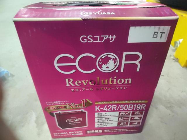 GSユアサ ECO.R Revolution ER-K-42R/50B19R | カー用品 メンテナンス バッテリーを通販で購入する | 中古カー＆バイク用品の販売ならアップガレージ
