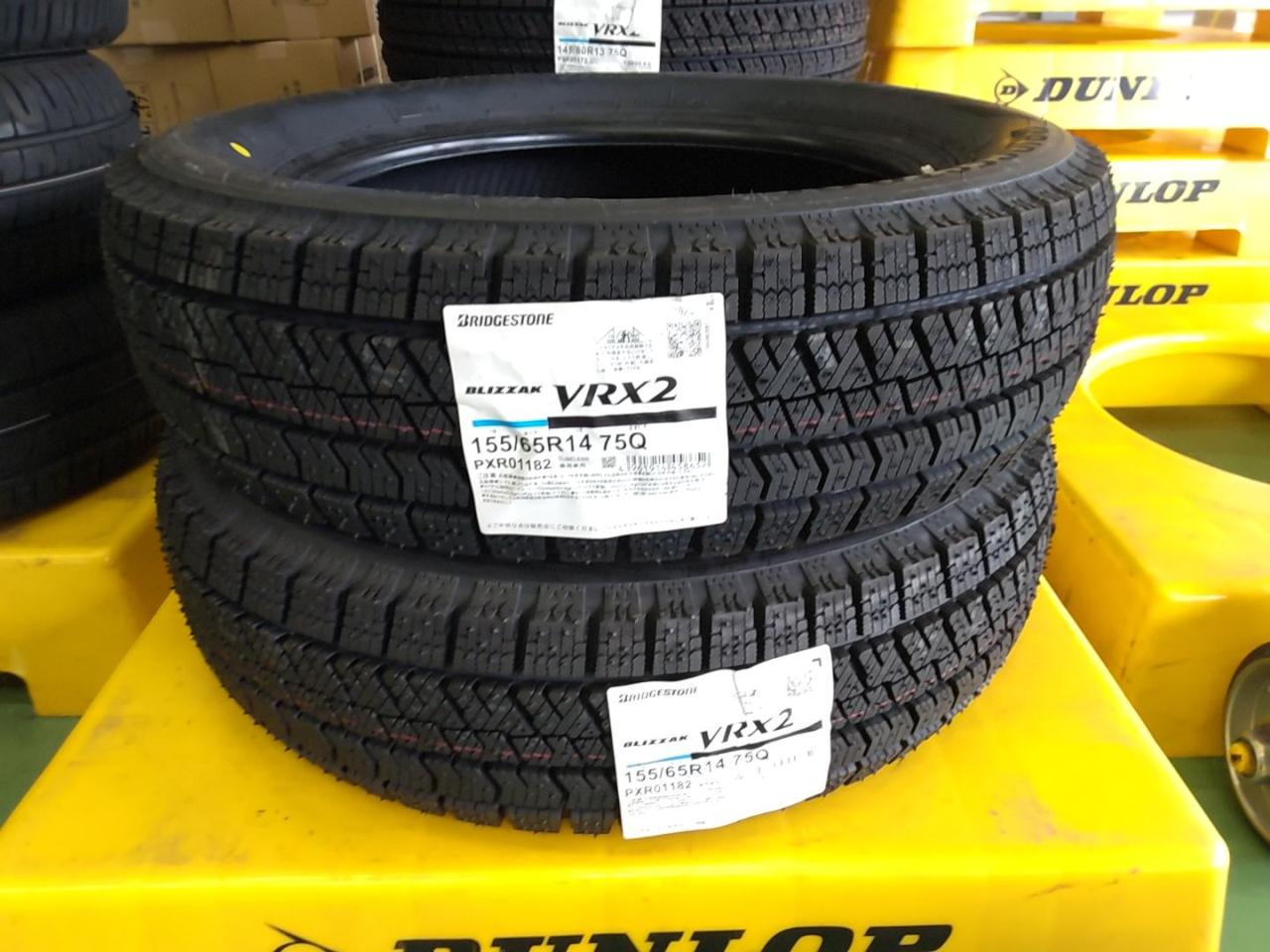 【BRIDGESTONE】BLIZZAK VRX2 155/65R14 新品 2本 | カー用品 スタッドレスタイヤ 14インチスタッドレスタイヤを通販で購入する | 中古カー＆バイク用品の ...