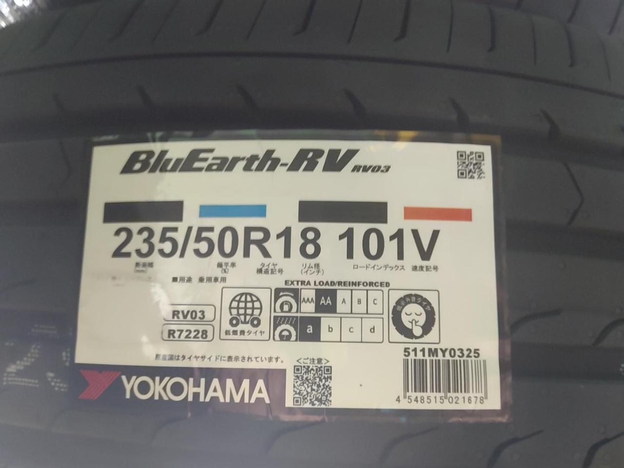 YOKOHAMA BluEarth-RV RV03 235/50R18 25年製 新品4本セット | カー用品 タイヤ 18インチタイヤを通販で購入する | 中古カー＆バイク用品の販売なら ...