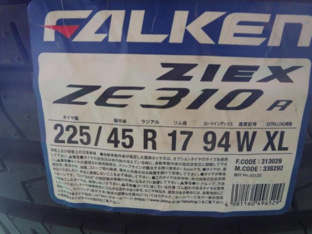 FALKEN ZIEX ZE310R エコラン 225/45R17 ’23年製造 新品 4本セット | 新品 | アップガレージ 新潟新発田店 | カー用品 タイヤ 17インチタイヤを通販で ...