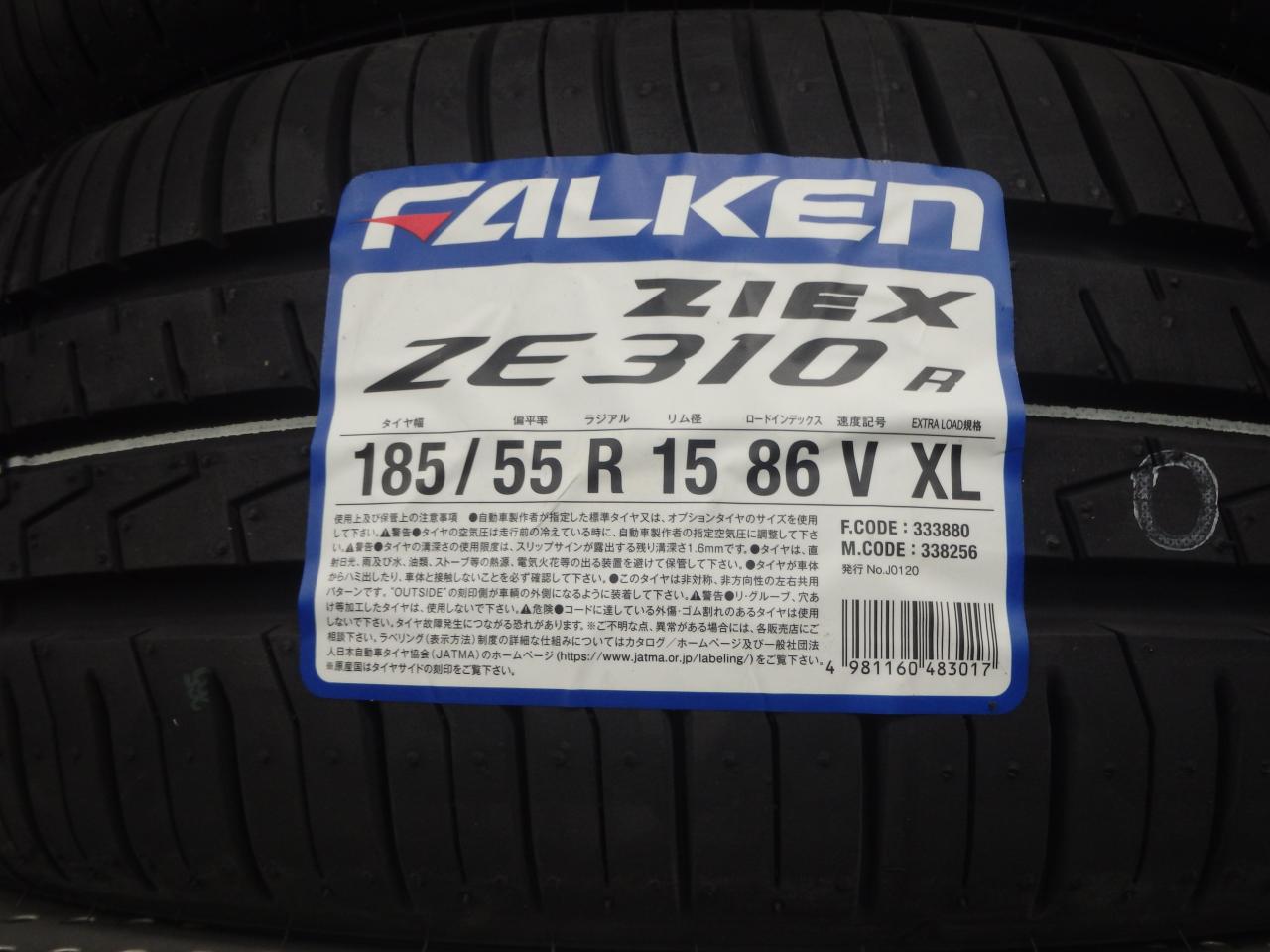 FALKEN ZIEX ZE310R エコラン 185/55R15 ’25年製造 新品 4本セット | カー用品 タイヤ 15インチタイヤを通販で購入する | 中古カー＆バイク用品の販売なら ...