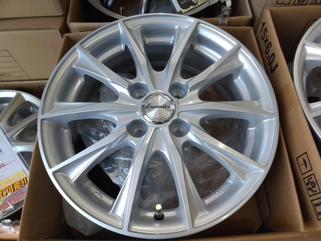 HOT STUFF Exceeder E06 【新品 4本セット】 | 新品 | アップガレージ 新潟新発田店 | カー用品 アルミホイール 15インチホイールを通販で購入する | 中古カー ...