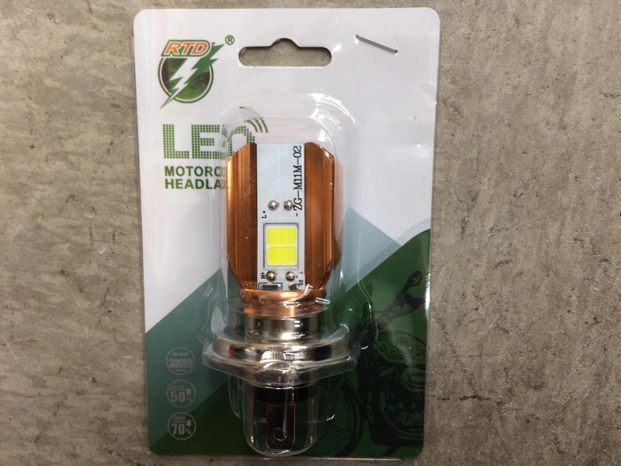 BP-041 LEDヘッドライト H4 Hi/Low 20w | カー用品 バルブ・HID LEDバルブを通販で購入する | 中古カー＆バイク用品の販売ならアップガレージ
