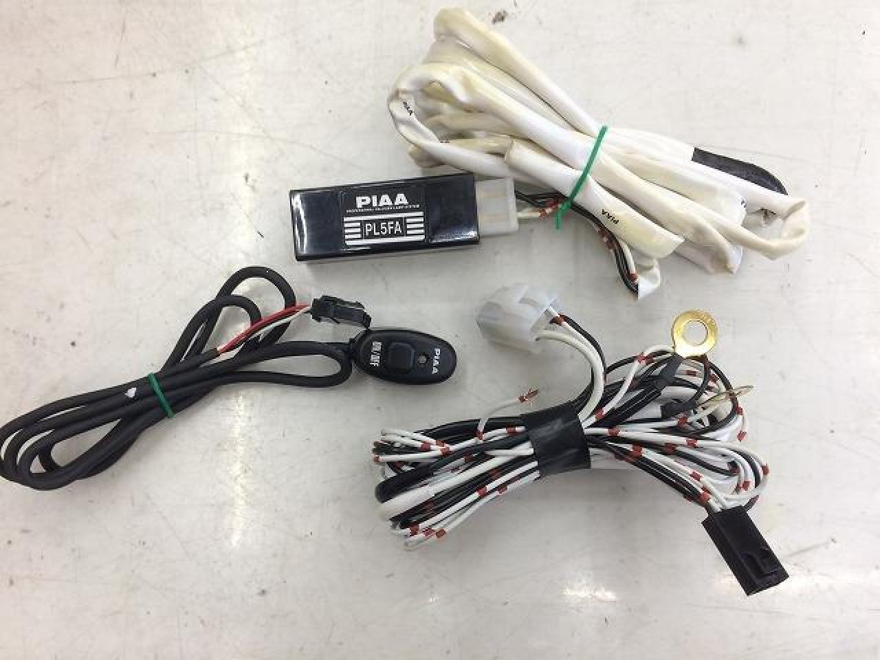 PIAA フォグランプ用 リレー/スイッチ PL5FA | 中古品 | アップガレージ 石川小松店 | カー用品 その他(カスタム ...