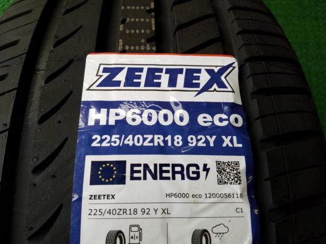 ZEETEX HP6000 ECO | カー用品 タイヤ 18インチタイヤを通販で購入する | 中古カー＆バイク用品の販売ならアップガレージ