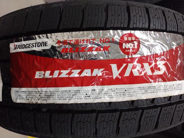 BRIDGESTONE(ブリヂストン) BLIZZAK VRX3(205/65R16)4本 | カー用品 スタッドレスタイヤ 16インチスタッドレスタイヤを通販で購入する | 中古カー＆バイク ...