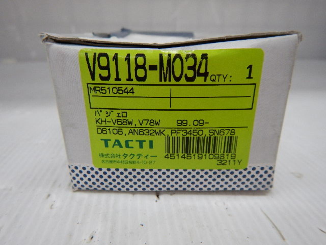 【値下げ!】DRIVEJOY V9118-M034 パジェロ リアディスクブレーキパッドキット | カー用品 ブレーキ系 ブレーキパッド・シューを通販で購入する | 中古カー＆バイク用品の販売 ...