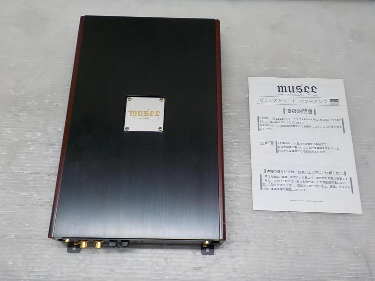 Beat-Sonic Musee XA802 2ch ストレートアンプ | 中古品 | アップガレージ 埼玉久喜店 | カー用品 アンプを通販 ...