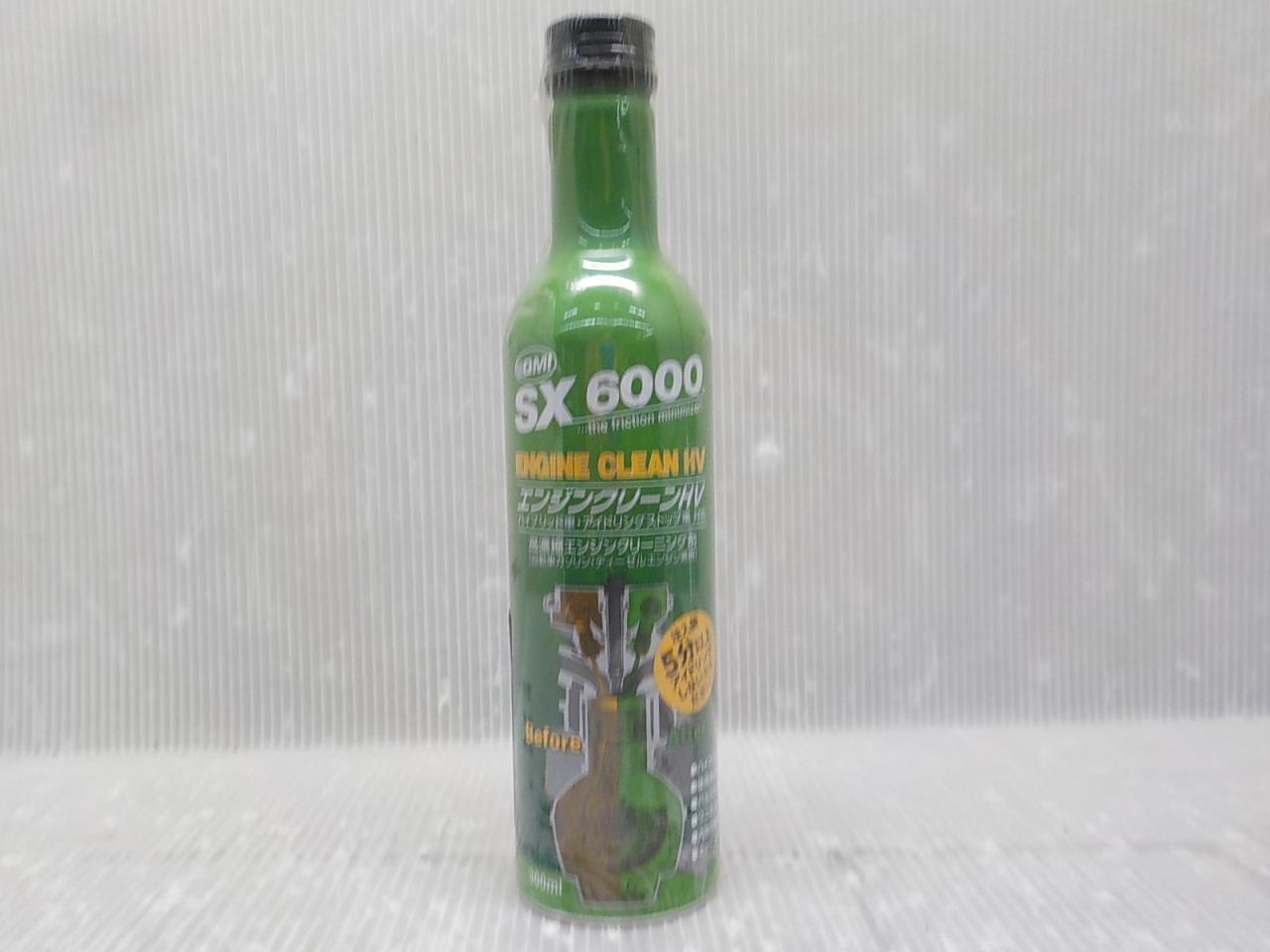 QMI SX6000 エンジンクリーンHV 300ml | カー用品 ケミカル用品 その他ケミカル用品を通販で購入する | 中古カー＆バイク用品の販売ならアップガレージ