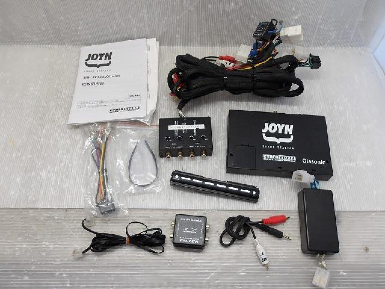 CYBERSTORK JOIN J001-BK(アンプ) + MSK01-B (サウンドアップキット) + J001-F330 (ハイパスフィルター) | カー用品 アンプ その他アンプを通販 ...