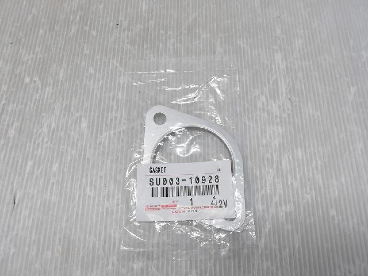 トヨタ純正 マフラーガスケット SU003-10928 | 新古品 | アップガレージ 埼玉久喜店 | カー用品 吸気・排気系 マフラー関連を ...