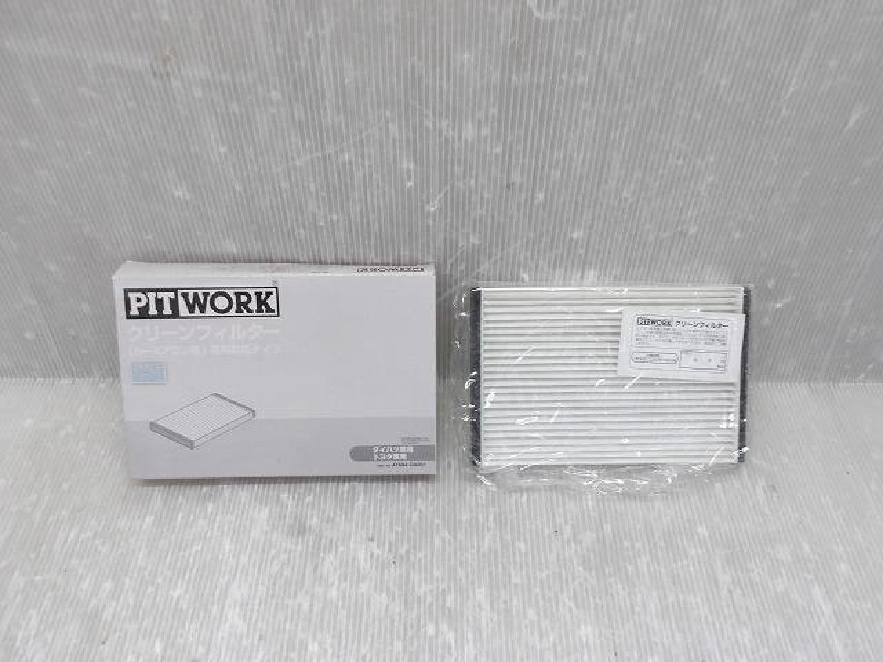 PITWORK エアコンフィルター AY684-DA001 | 新古品 | アップガレージ 埼玉久喜店 | カー用品 メンテナンス その他メンテナンスを通販で購入する | 中古カー＆バイク用品 ...