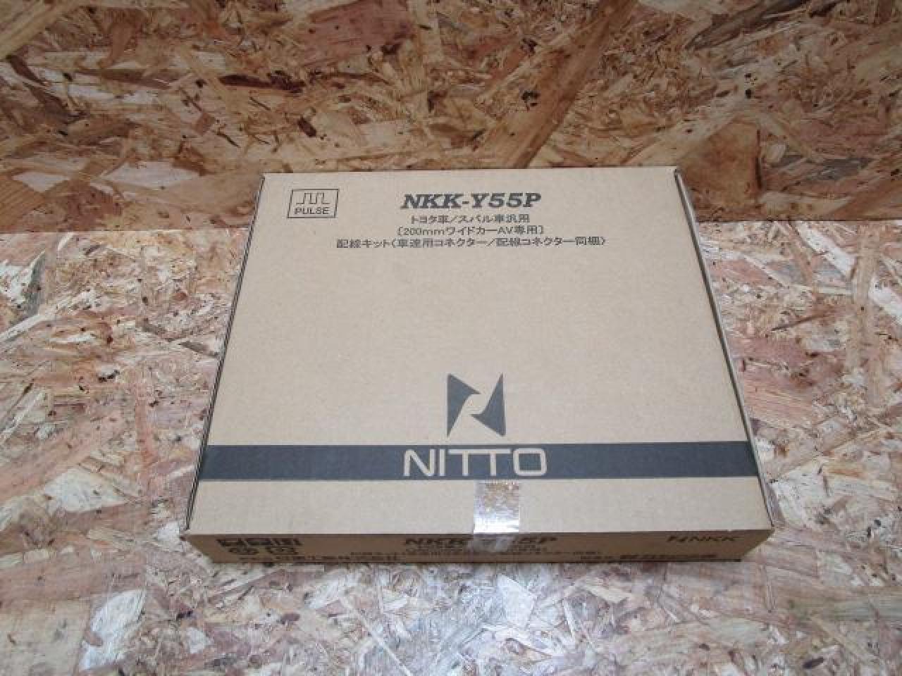 NITTO NKK-Y55P | カー用品 カーAVアクセサリー その他カーAVアクセサリーを通販で購入する | 中古カー＆バイク用品の販売ならアップガレージ