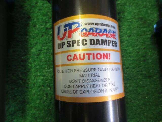 UP GARAGE UP SPEC DAMPER Ver2【クラウン/マークX】 | 新品 | アップガレージ 米子店 | カー用品 足まわり ...