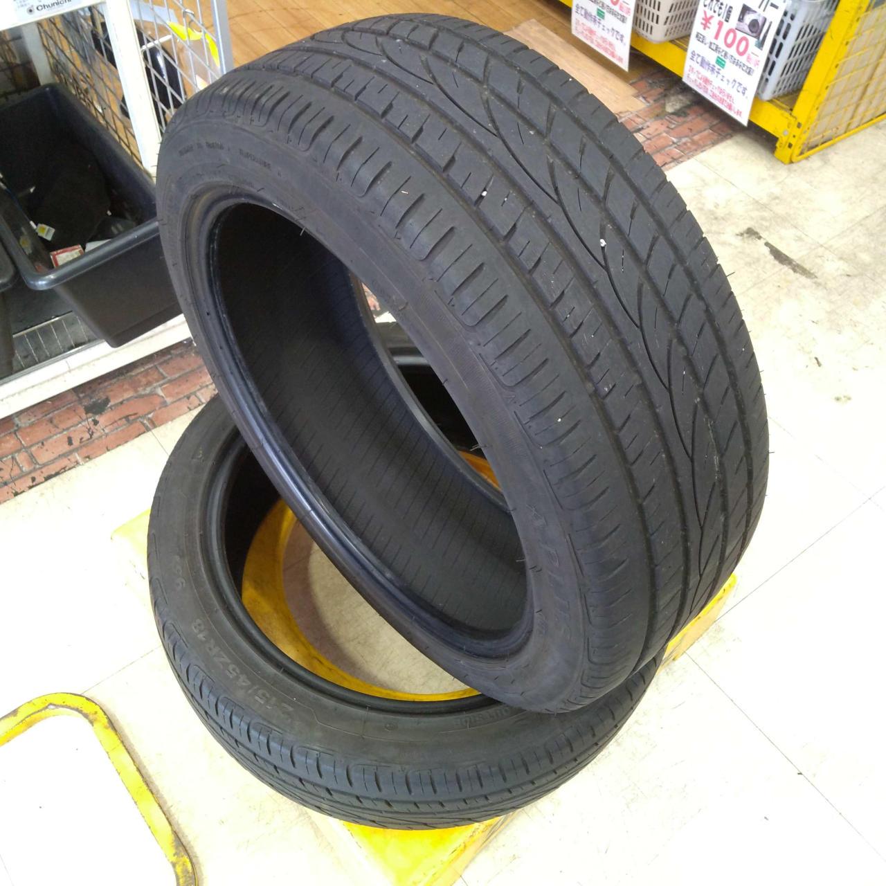 【APLUS】A607 | カー用品 タイヤ 18インチタイヤを通販で購入する | 中古カー＆バイク用品の販売ならアップガレージ