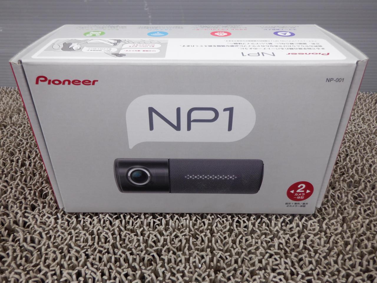 Pioneer NP1 NP001 + NP-BD001♪値下げしました♪ | カー用品 カーAVアクセサリー ドライブレコーダーを通販で購入する | 中古カー＆バイク用品の販売ならアップガレージ