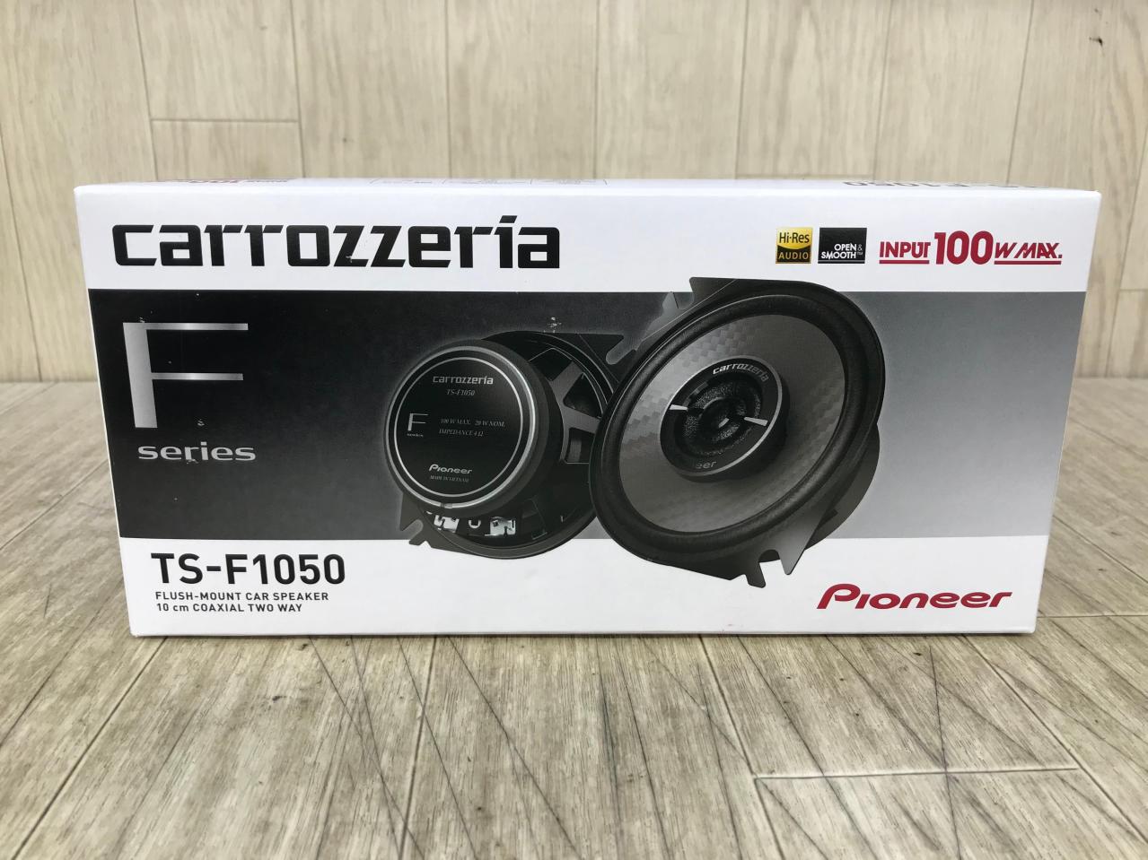 (税込)\8800 carrozzeria TS-F1050 10cmコアキシャル 2WAYスピーカー | 新品 | アップガレージ 愛知西尾 ...