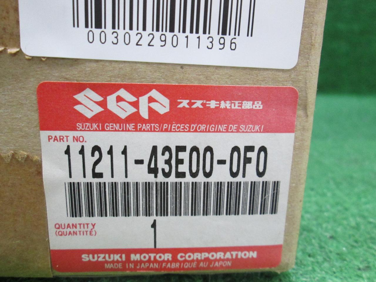 SUZUKI(スズキ) レッツⅡ シリンダー 11211-43E00-0F0 | バイク用品 エンジン・フレーム シリンダー・ボアアップキット ...