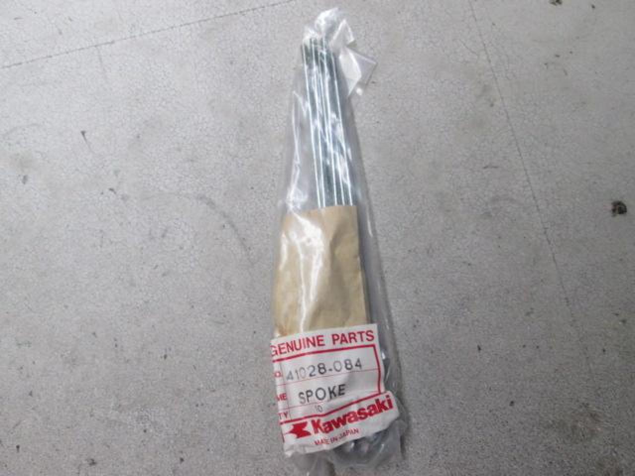 KAWASAKI(カワサキ) スポークアッシ 41028-084 KZ1000? | バイク用品 ホイール・タイヤ その他ホイール・タイヤ ...