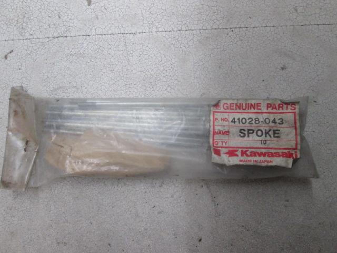 KAWASAKI(カワサキ) スポークアッシ 41028-043 | 新古品 | アップガレージ 宮崎北店 | バイク用品 ホイール・タイヤ ...