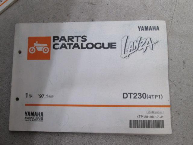 YAMAHA LANZA DT230 4TP1 パーツカタログ 1版 | バイク用品 メンテナンス 工具・メンテナンス(二輪)を通販で購入する ...