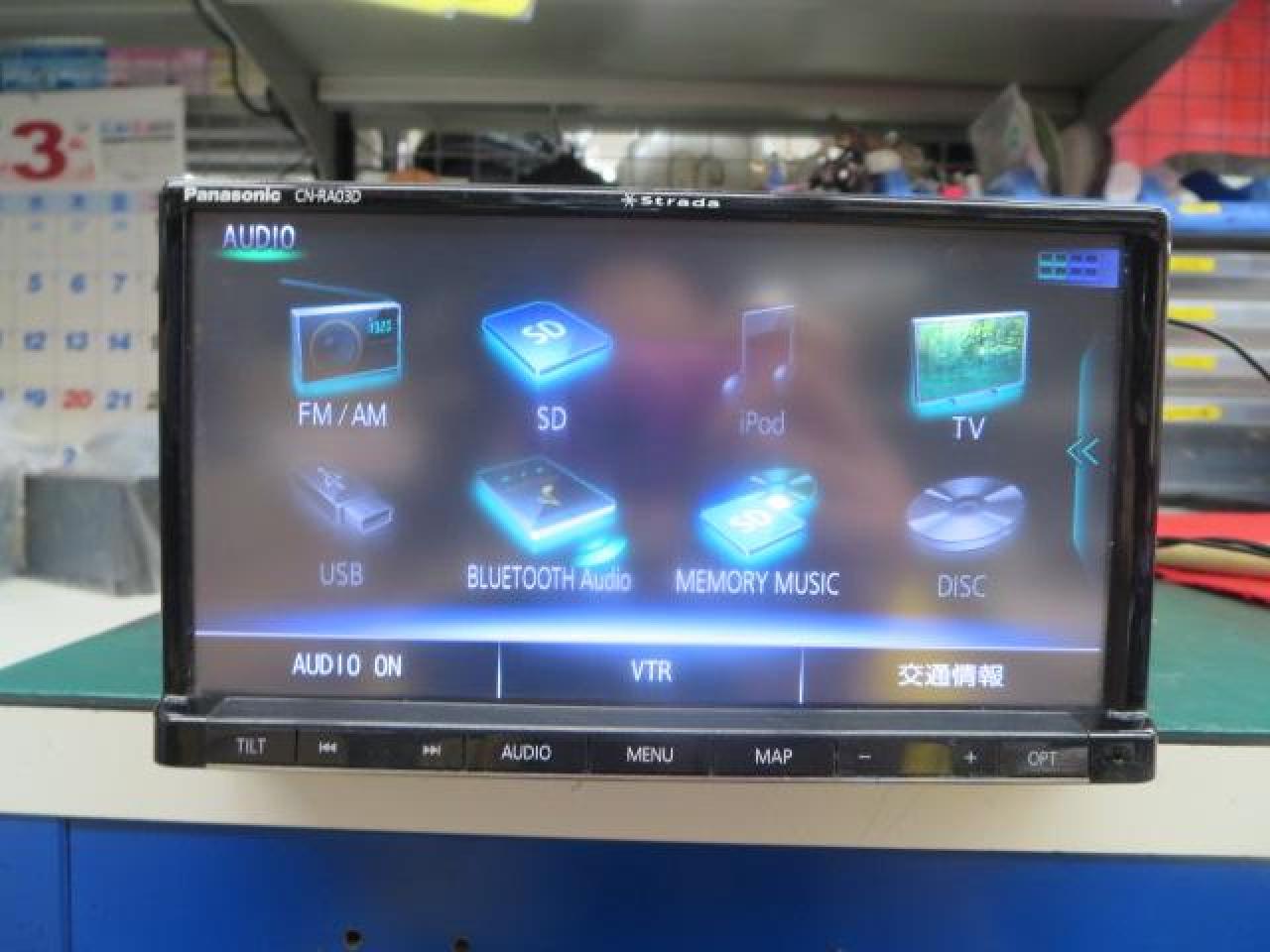 Panasonic(パナソニック) CN-RA03D フルセグ/DVD/CD/SD/Bluetooth/SD録音 | カー用品 カーナビ(地デジ） AV一体メモリーナビ（地デジ）を通販で購入 ...