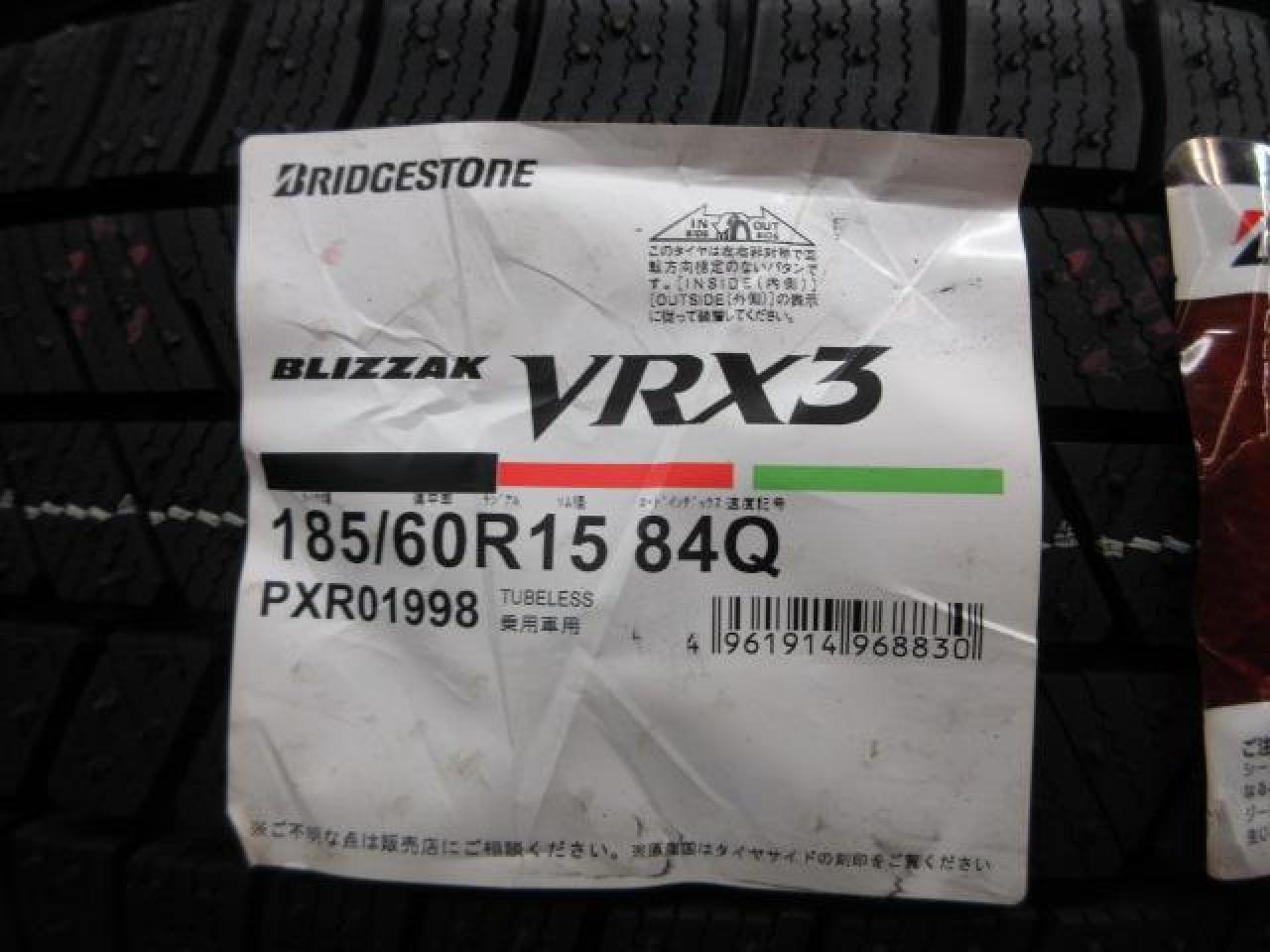 【特価】BRIDGESTONE BLIZZAK VRX3 185/60R15 | カー用品 スタッドレスタイヤ 15インチスタッドレスタイヤを通販で購入する | 中古カー＆バイク用品の販売なら ...