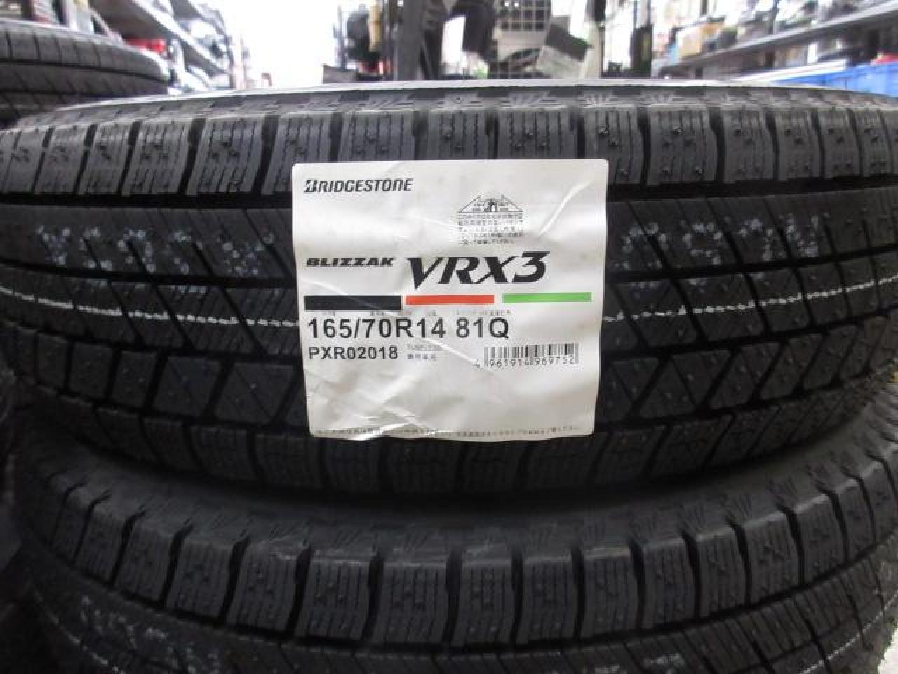 BRIDGESTONE BLIZZAK VRX3 165/70R14 | カー用品 スタッドレスタイヤ 14インチスタッドレスタイヤを通販で購入する | 中古カー＆バイク用品の販売ならアップガレージ