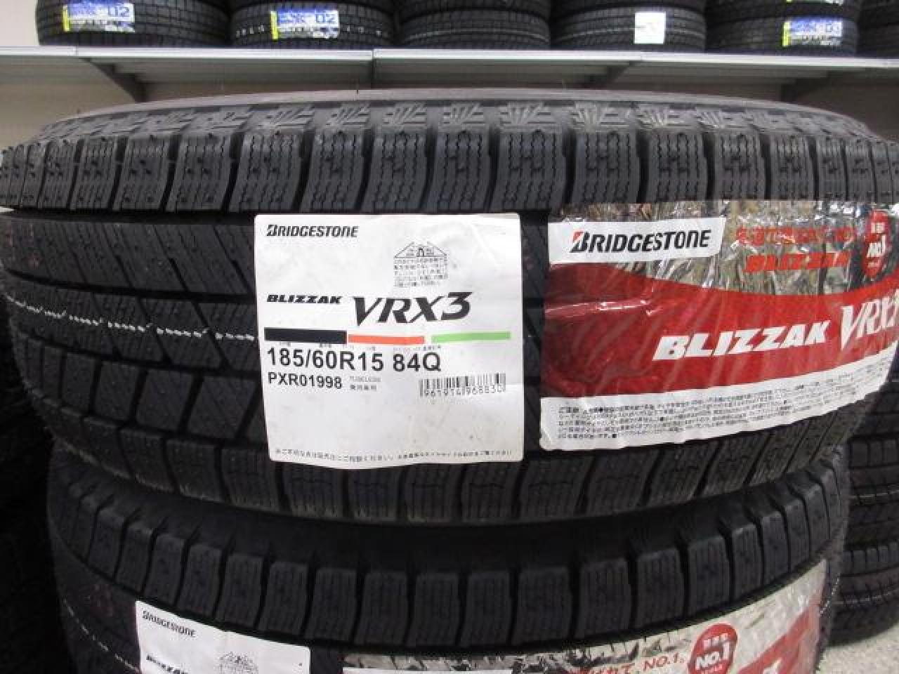 BRIDGESTONE BLIZZAK VRX3 185/60R15 | カー用品 スタッドレスタイヤ 15インチスタッドレスタイヤを通販で購入する | 中古カー＆バイク用品の販売ならアップガレージ