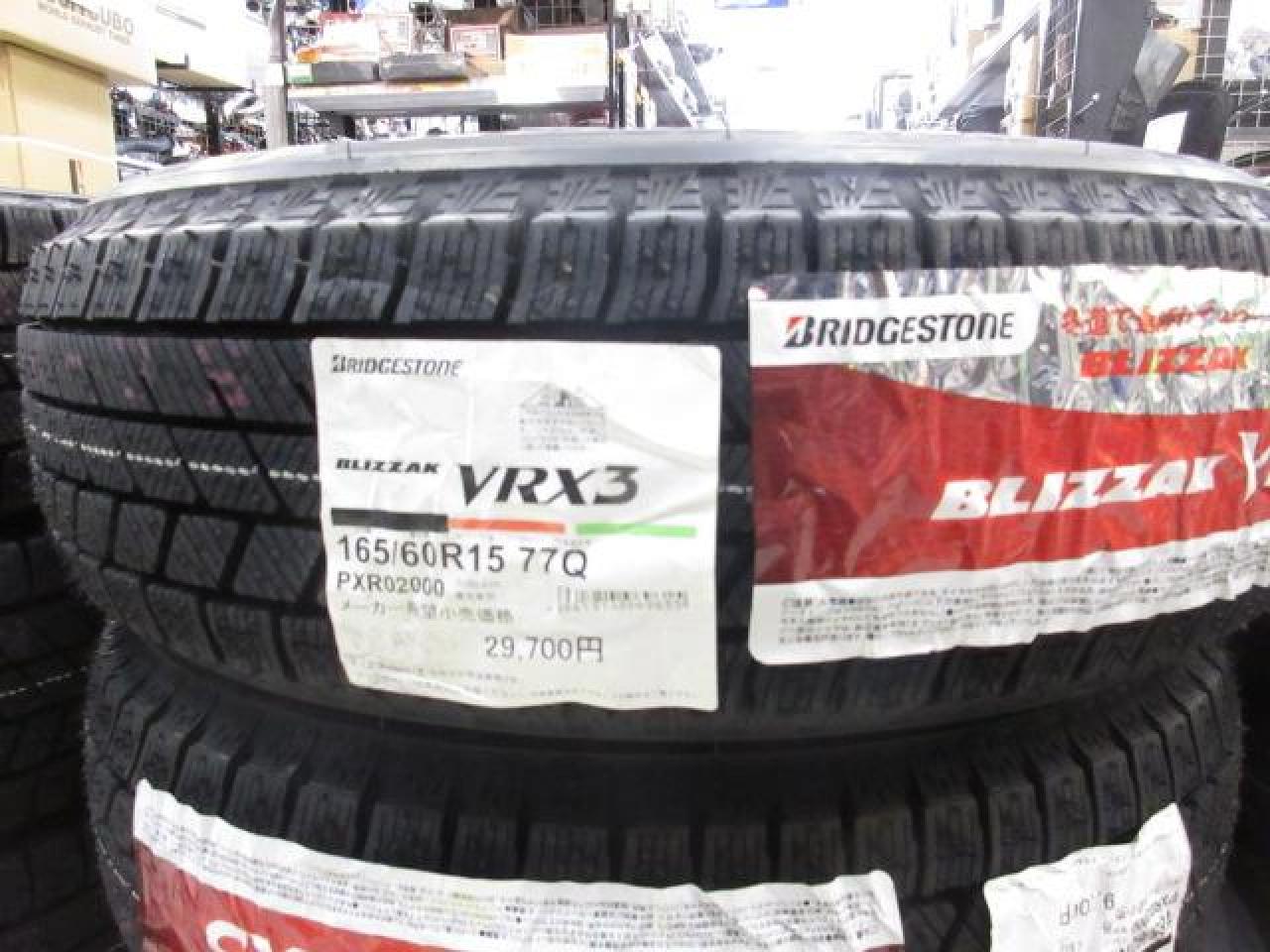 BRIDGESTONE BLIZZAK VRX3 165/60R15 | カー用品 スタッドレスタイヤ 15インチスタッドレスタイヤを通販で購入する | 中古カー＆バイク用品の販売ならアップガレージ