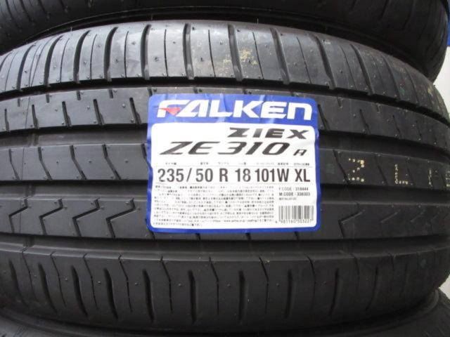FALKEN ZIEX ZE310R エコラン 235/50R18 | 新品 | アップガレージ 新潟長岡店 | カー用品 タイヤ 18インチ ...