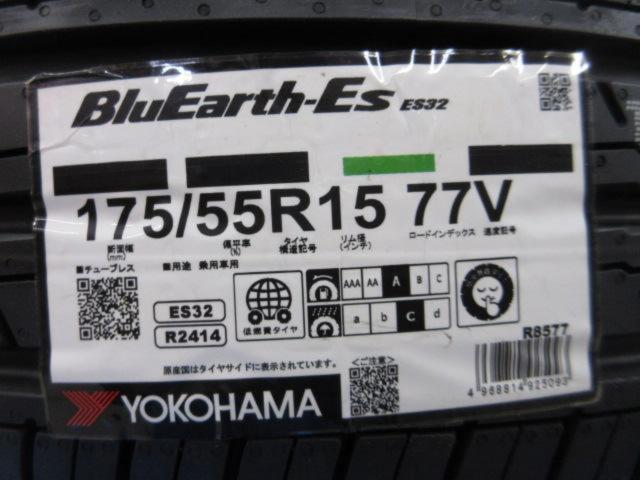 YOKOHAMA BluEarth ES32 175/55R15 | カー用品 タイヤ 15インチタイヤを通販で購入する | 中古カー＆バイク ...