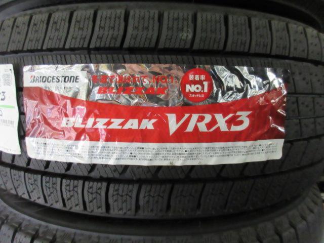 BRIDGESTONE BLIZZAK VRX3 225/50R18 | カー用品 スタッドレスタイヤ 18インチスタッドレスタイヤを通販で購入する | 中古カー＆バイク用品の販売ならアップガレージ