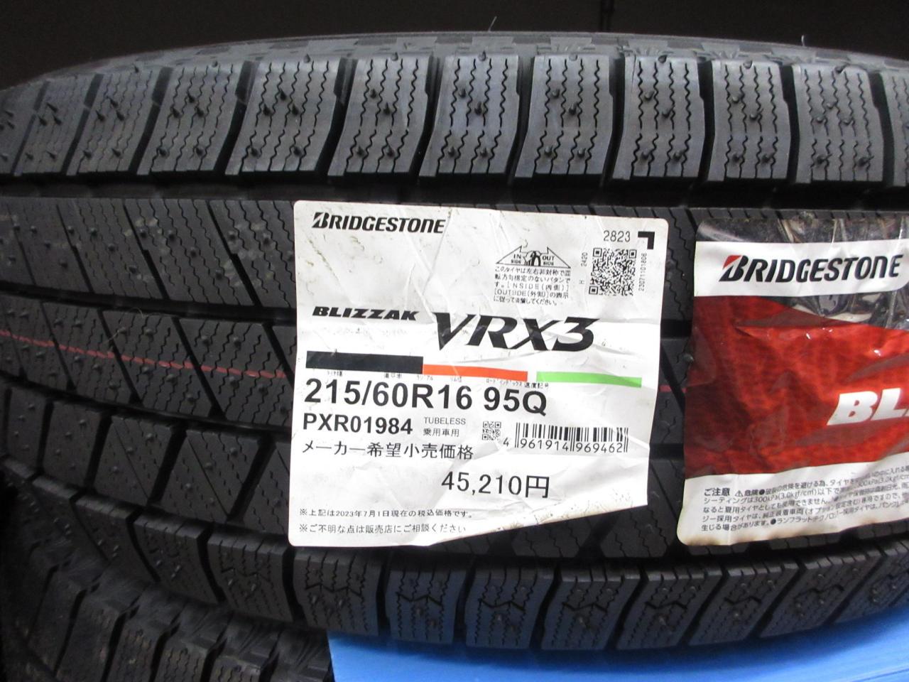 BRIDGESTONE BLIZZAK VRX3 215/60R16 | カー用品 スタッドレスタイヤ 16インチスタッドレスタイヤを通販で購入する | 中古カー＆バイク用品の販売ならアップガレージ