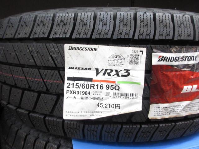 BRIDGESTONE BLIZZAK VRX3 215/60R16 | カー用品 スタッドレスタイヤ 16インチスタッドレスタイヤを通販で購入する | 中古カー＆バイク用品の販売ならアップガレージ