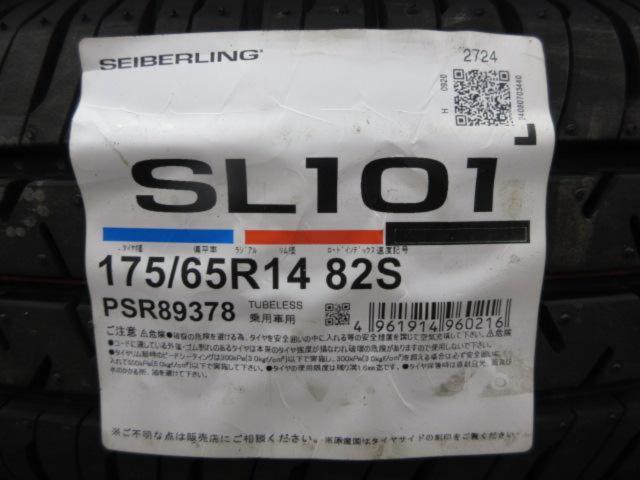 BRIDGESTONE SEIBERLING SL101 175/65R14 | カー用品 タイヤ 14インチタイヤを通販で購入する | 中古カー＆バイク用品の販売ならアップガレージ