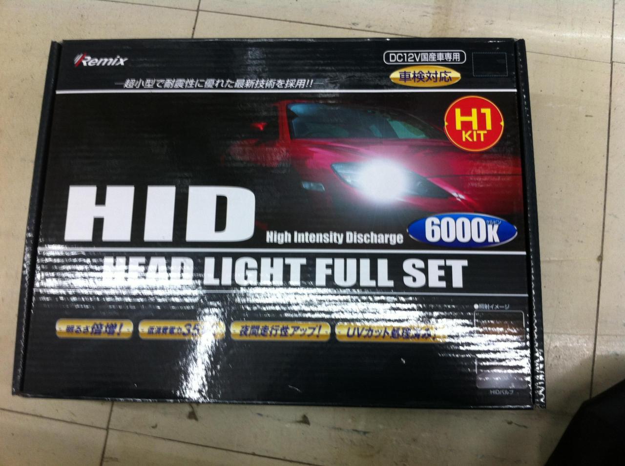 ★キャンペーン特価!REMIX HIDキッド RS-1110 | カー用品 バルブ・HID HIDキットを通販で購入する | 中古カー＆バイク ...