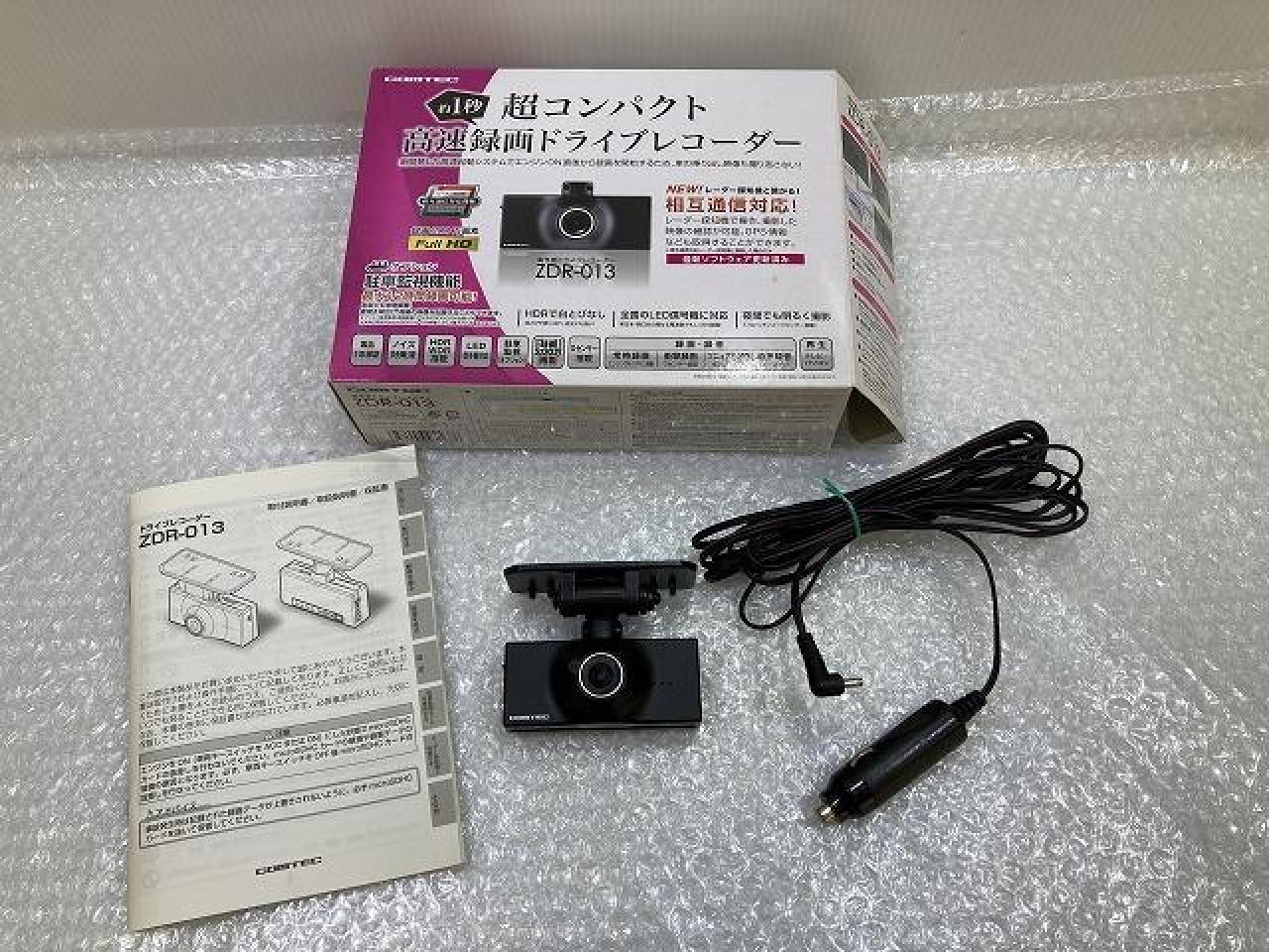 COMTEC ZDR-013 | カー用品 カーAVアクセサリー ドライブレコーダーを通販で購入する | 中古カー＆バイク用品の販売ならアップガレージ