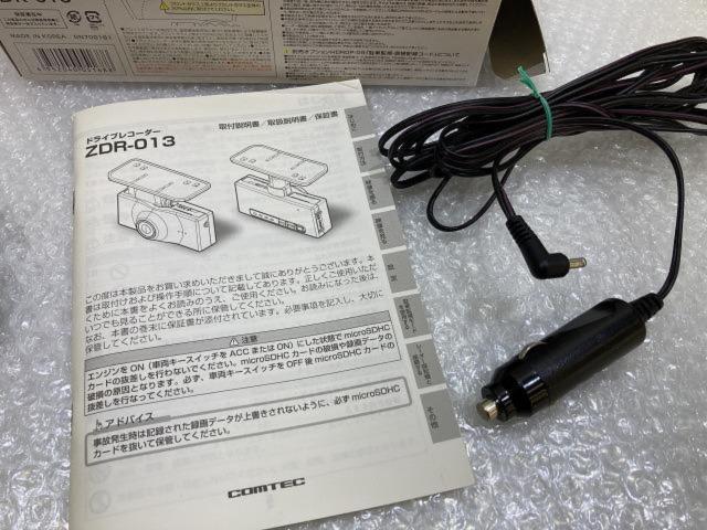 COMTEC ZDR-013 | カー用品 カーAVアクセサリー ドライブレコーダーを通販で購入する | 中古カー＆バイク用品の販売ならアップガレージ