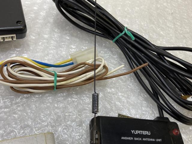 YUPITERU VE-E65R エンジンスターター | カー用品 電装系 エンジンスターターを通販で購入する | 中古カー＆バイク用品の販売ならアップガレージ