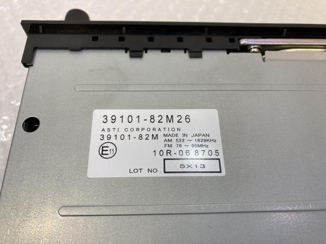 スズキ純正 ラジオ 39101-82M26 | 中古品 | アップガレージ 富山魚津店 | カー用品 ヘッドユニット その他ヘッドユニットを ...