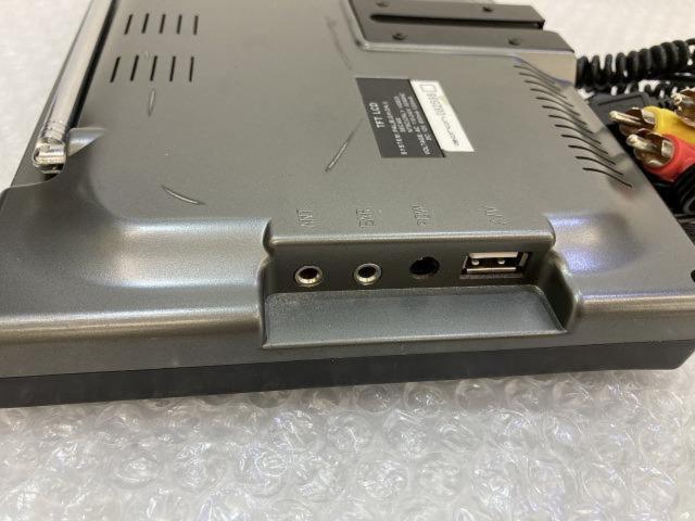 EONON 9型 9インチモニター No,085298 | 中古品 | アップガレージ 富山魚津店 | カー用品 オンダッシュモニター オン ...