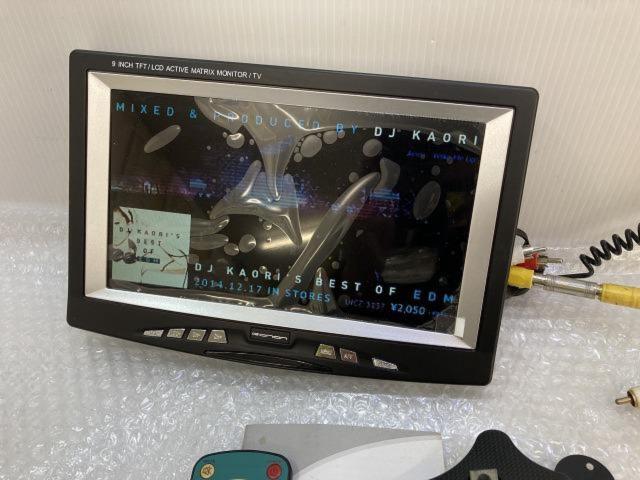 EONON 9型 9インチモニター No,085298 | 中古品 | アップガレージ 富山魚津店 | カー用品 オンダッシュモニター オン ...