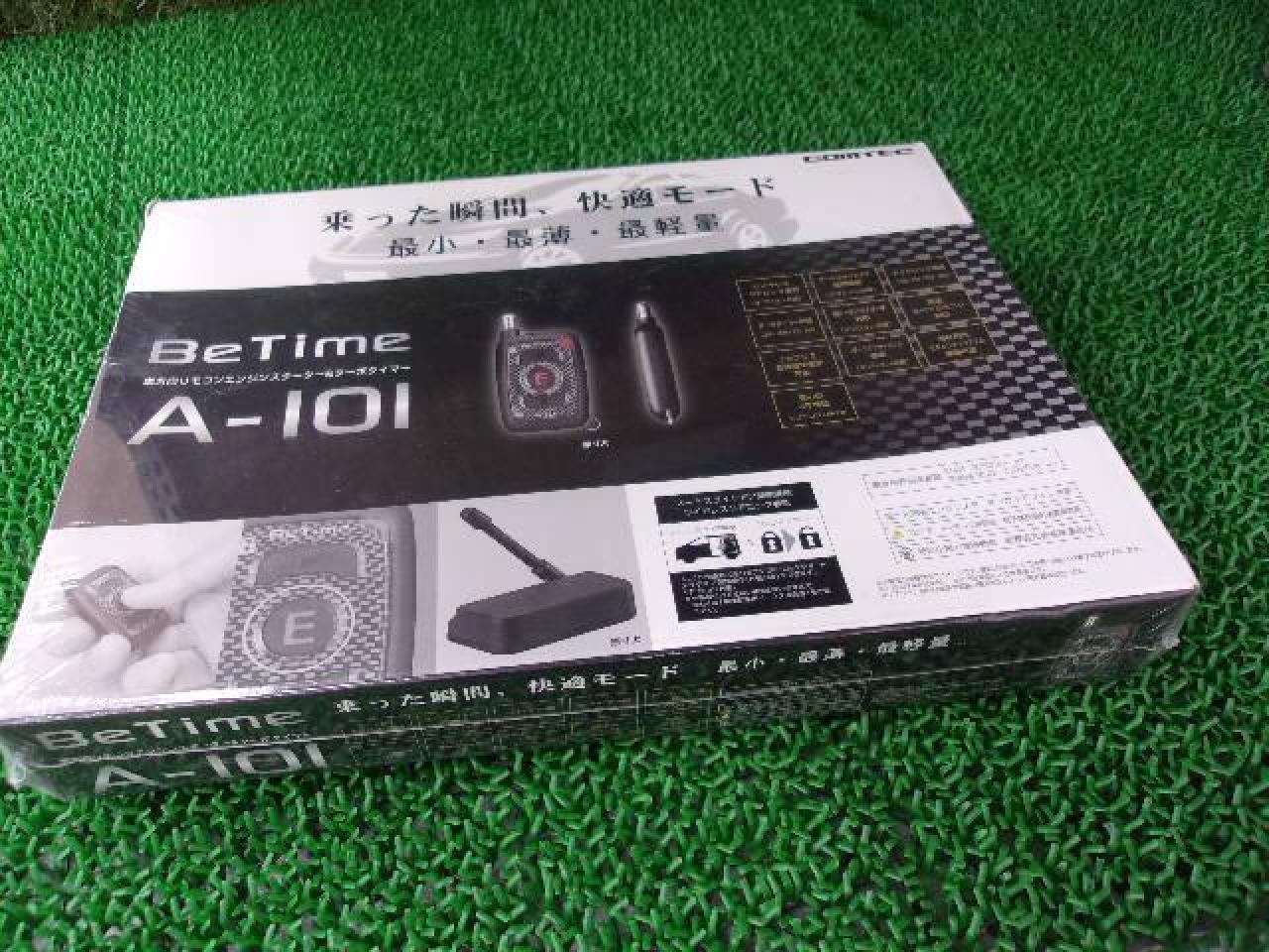 COMTEC BeTime A-101 | カー用品 電装系 エンジンスターターを通販で購入する | 中古カー＆バイク用品の販売ならアップガレージ