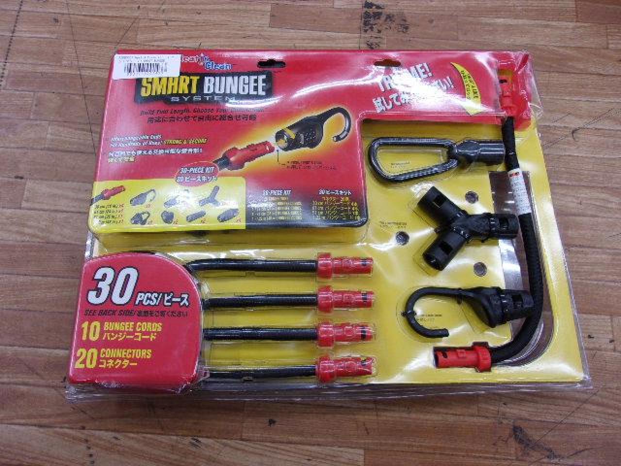 Heat & Clean (ヒートアンドクリーン) SMART BUNGEE SYSTEM(スマートバンジーコード)30pcsセット | 総合 ...
