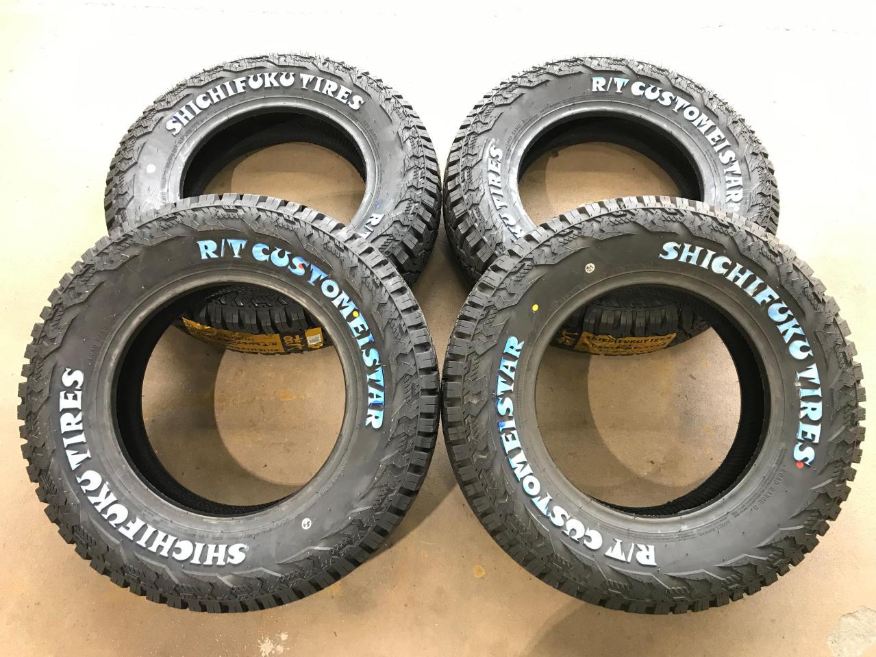 七福タイヤ(SHICHIFUKU) R/T CUSTOMEISTAR 195/80R15 LT 107/105N タイヤ4本セット | カー用品 タイヤ 15インチタイヤを通販で購入する ...