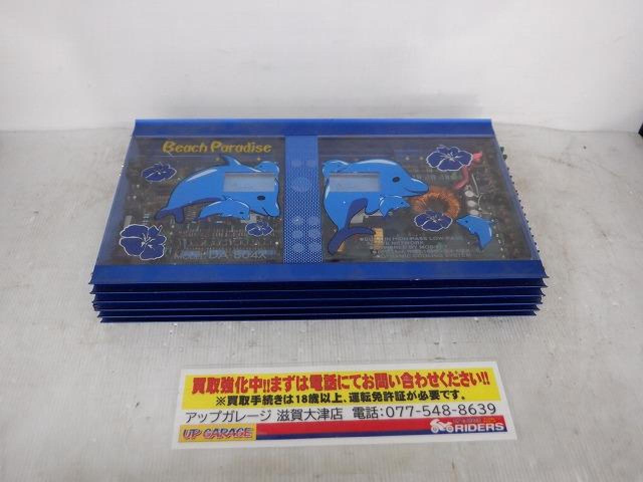 0506-591 六角レンチ 10P | カー用品 メンテナンス 工具を通販で購入する | 中古カー＆バイク用品の販売ならアップガレージ