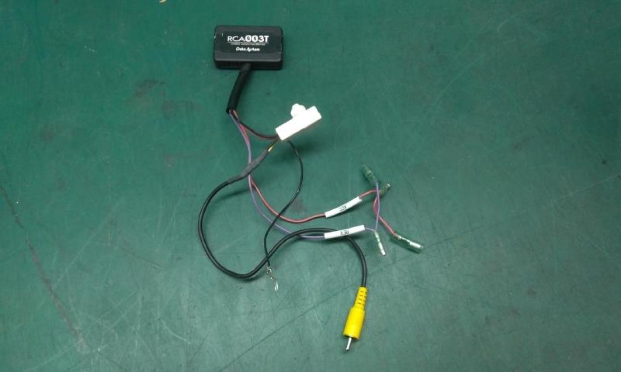 DataSystem リアカメラ接続アダプター RCA003T | カー用品 カーAVアクセサリー オーディオカプラー・ケーブル類を通販で購入する | 中古カー＆バイク用品の販売ならアップガレージ