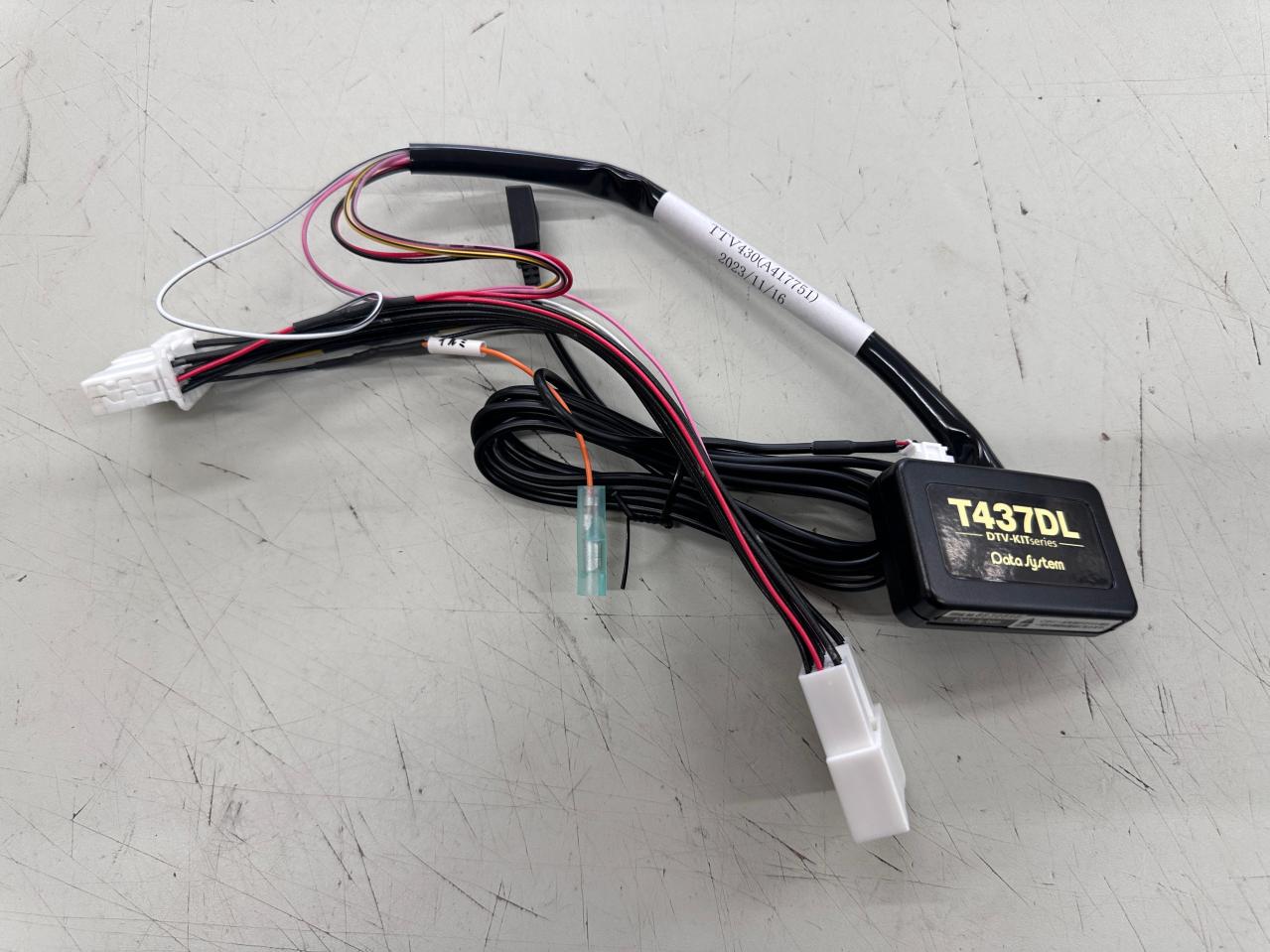 Datasystem TV-KIT T437DL(TTV437同等品) 切替タイプ 90系ノア･ヴォクシー | カー用品 カーAVアクセサリー その他カーAVアクセサリーを通販で購入する ...