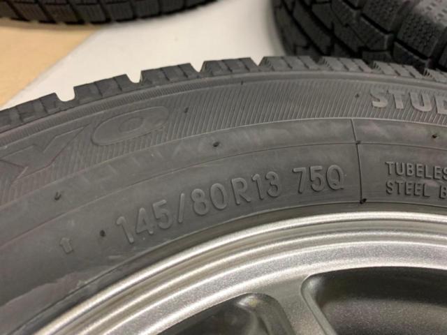 AUTOBACS SEVEN(オートバックスセブン) DIOS(ディオス) DIOS es9 + TOYO(トーヨー) GIZ | 中古品 | アップガレージ 宮城古川店 | カー用品 ...